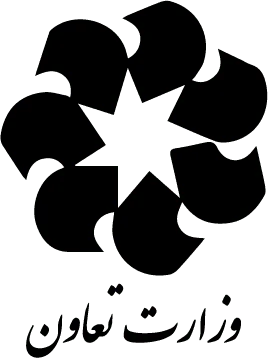 کد irc چیست؟ مدارک - مراحل - نحوه استعلام (1404)